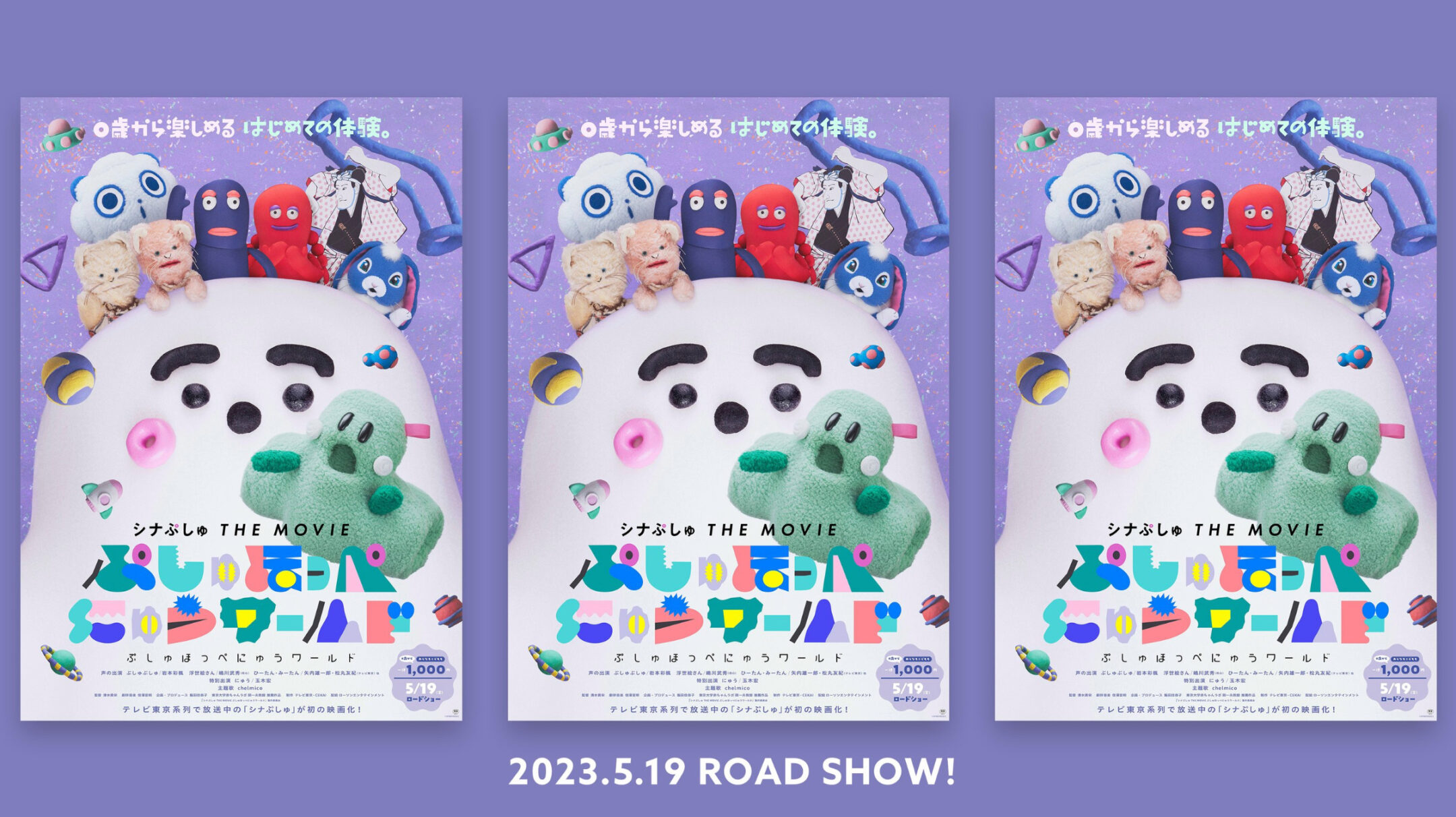 CEKAI Management Corp